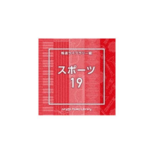【発売日：2023年07月26日】種別:CD イージーリスニングイージーリスニング/ムード音楽 発売日:2023/07/26 販売元:バップ 登録日:2023/05/22 （BGM） エヌティーブイエム ミュージック ライブラリー ホウドウ...