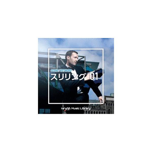 【発売日：2024年10月23日】種別:CD イージーリスニングイージーリスニング/ムード音楽 発売日:2024/10/23 販売元:バップ 登録日:2024/08/21 （BGM） エヌティーブイエム ミュージック ライブラリー シーン ...