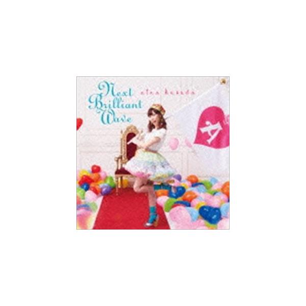 【発売日：2016年05月04日】種別:CD 邦楽J-POP 発売日:2016/05/04 販売元:バップ 登録日:2016/03/14 楠田亜衣奈 クスダアイナ ネクスト ブリリアント ウェーブ 特典:歌詞付／16PフォトブックレットA ...