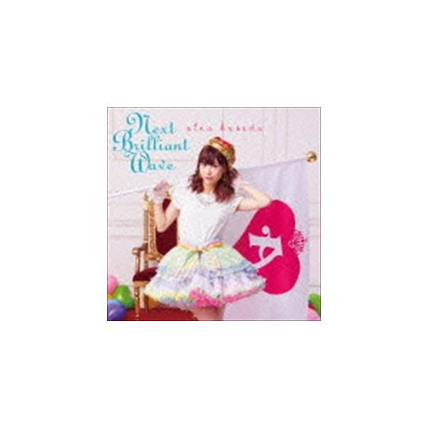 【発売日：2016年05月04日】種別:CD 邦楽J-POP 発売日:2016/05/04 販売元:バップ 登録日:2016/03/14 楠田亜衣奈 クスダアイナ ネクスト ブリリアント ウェーブ 特典:歌詞付／16PフォトブックレットB ...