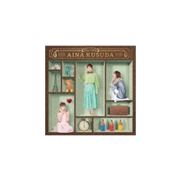 【発売日：2019年07月17日】種別:CD アニメ・ゲーム国内アニメ音楽 発売日:2019/07/17 販売元:バップ 登録日:2019/04/25 楠田亜衣奈 クスダアイナ ザ ライフ 内容:The LIFE／きっとずっと／わたしの中の...