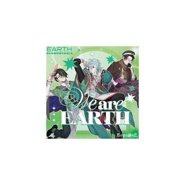 【発売日：2026年04月22日】種別:CD アニメ・ゲームゲーム音楽 発売日:2026/04/22 販売元:バップ 登録日:2026/03/10 EARTH ELEMENTARIA アースエレメンタリア キミノトナリニスワルホシ アース ...