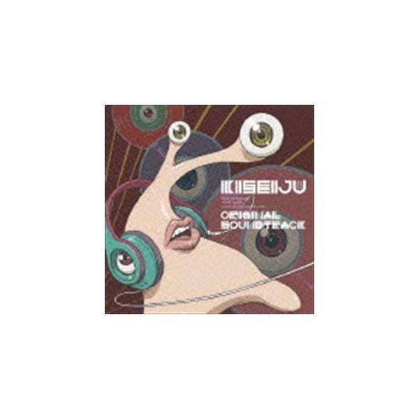 【発売日：2014年12月24日】種別:CD アニメ・ゲーム国内アニメ音楽 発売日:2014/12/24 販売元:バップ 登録日:2014/10/20 Ken Arai（音楽） ケンアライ キセイジュウ セイノカクリツ オリジナル サウンド...