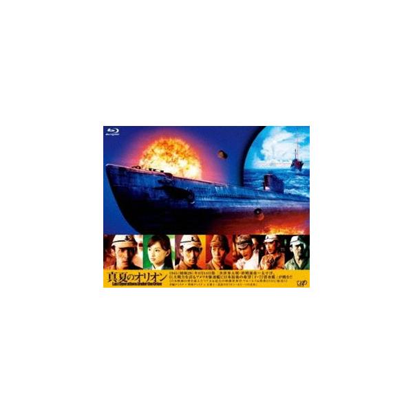 【発売日：2010年03月21日】種別:Blu-ray 邦画戦争 発売日:2010/03/21 販売元:バップ 登録日:2009/10/20 玉木宏 篠原哲雄 玉木宏出演作品 北川景子出演作品 ブルーレイ BD 特典:特典ディスク（DVD）...