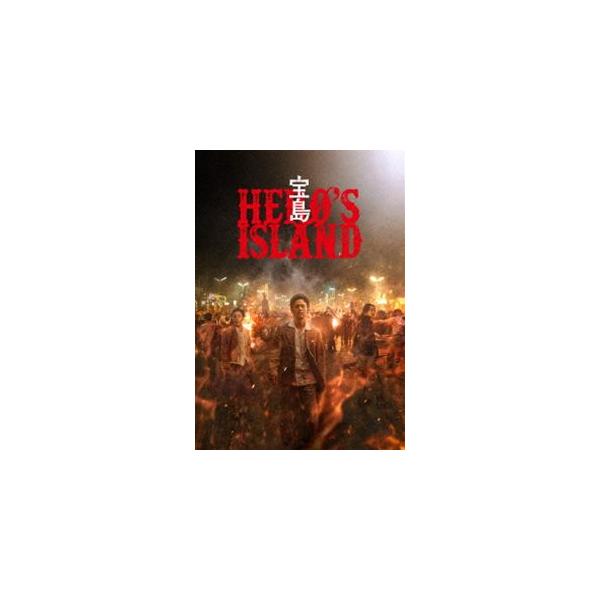 【発売日：2026年09月02日】種別:Blu-ray 邦画サスペンス 発売日:2026/09/02 販売元:バップ 登録日:2026/07/06 妻夫木聡 大友啓史 タカラジマ 妻夫木聡出演作品 広瀬すず出演作品 窪田正孝出演作品 瑛太出...