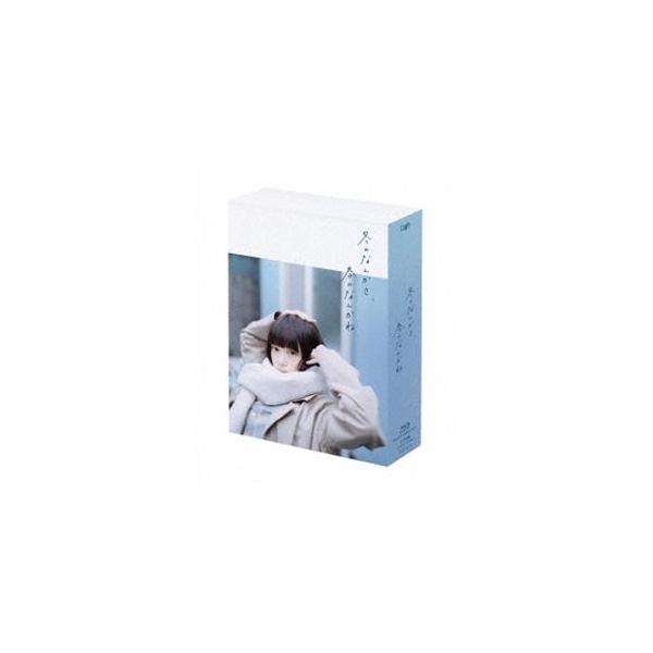 【発売日：2026年09月16日】種別:Blu-ray 国内TVラブストーリー 発売日:2026/09/16 販売元:バップ 登録日:2026/03/19 杉咲花 今泉力哉 フユノナンカサハルノナンカネ 日本テレビ水曜ドラマ 杉咲花出演作品...