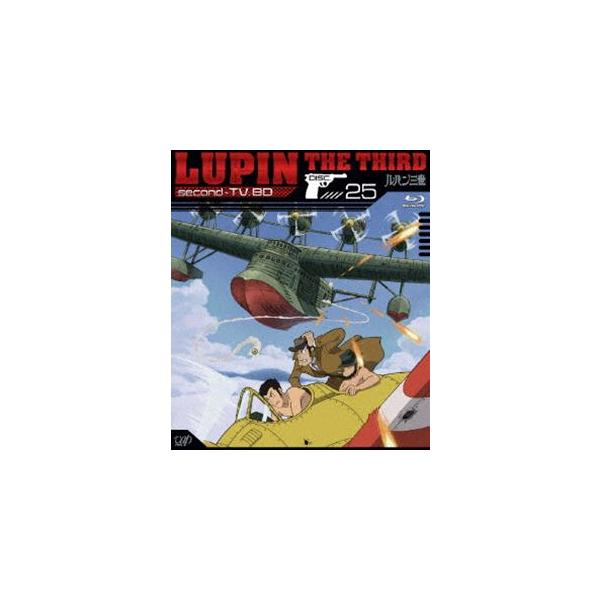 【発売日：2010年01月27日】種別:Blu-ray アニメテレビアニメ 発売日:2010/01/27 販売元:バップ 登録日:2009/10/26 山田康雄 ルパン三世 トムス・エンタテインメント（東京ムービー）制作作品 アニメルパン三...