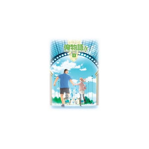 【発売日：2015年10月21日】種別:Blu-ray アニメテレビアニメ 発売日:2015/10/21 販売元:バップ 登録日:2015/04/09 江口拓也 浅香守生 マッドハウス制作作品 TVアニメ俺物語!! 2015年日本のテレビア...