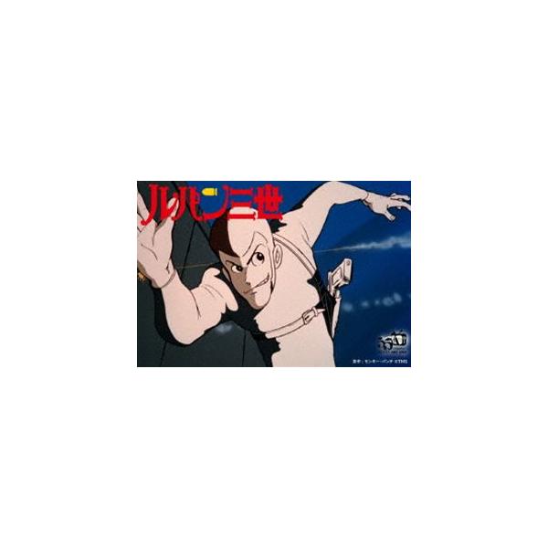 【発売日：2027年01月27日】種別:Ultra HD Blu-ray アニメテレビアニメ 発売日:2027/01/27 販売元:バップ 登録日:2026/10/01 山田康雄 ルパンサンセイパート1 ルパン三世 トムス・エンタテインメン...
