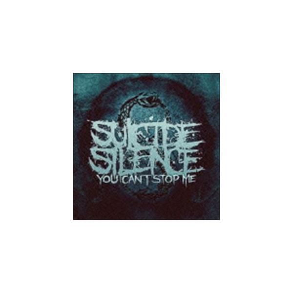 【発売日：2014年07月09日】種別:CD 洋楽ハードロック/ヘヴィメタル 発売日:2014/07/09 販売元:ソニー・ミュージックソリューションズ 登録日:2014/05/29 スーサイド・サイレンス スーサイドサイレンス ユー キャ...