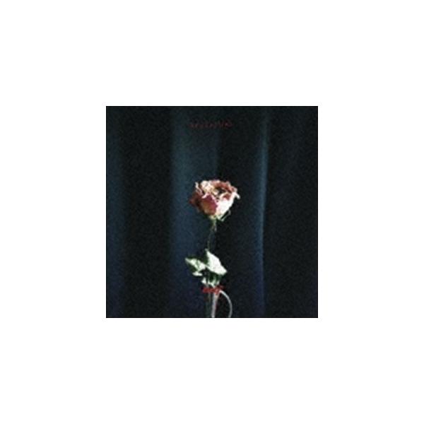 【発売日：2019年10月09日】種別:CD 邦楽ロック/ソウル ※こちらの商品はインディーズ盤にて流通量が少なく、手配できない場合がございます 発売日:2019/10/09 販売元:ウルトラ・ヴァイヴ 登録日:2019/08/29 LUC...