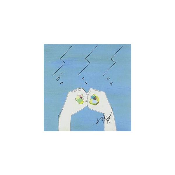 【発売日：2012年06月27日】種別:CD 邦楽ロック/ソウル ※こちらの商品はインディーズ盤にて流通量が少なく、手配できない場合がございます 発売日:2012/06/27 販売元:ジャパンミュージックシステム 登録日:2012/07/2...