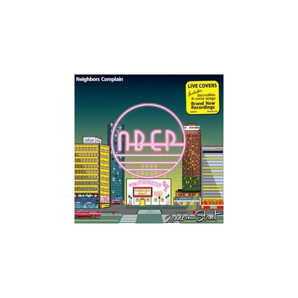 【発売日：2020年10月21日】種別:CD 邦楽ロック/ソウル ※こちらの商品はインディーズ盤にて流通量が少なく、手配できない場合がございます 発売日:2020/10/21 販売元:ヴィヴィド・サウンド・コーポレーション 登録日:2020...