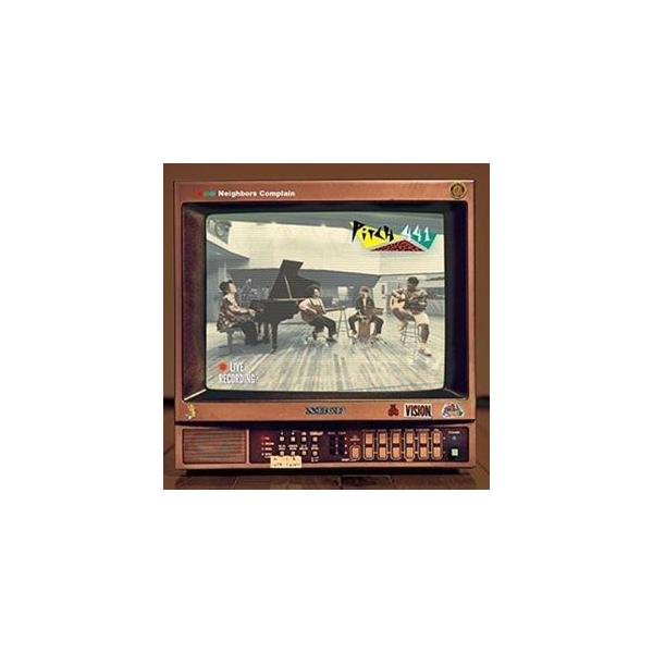 【発売日：2021年04月14日】種別:CD 邦楽J-POP ※こちらの商品はインディーズ盤にて流通量が少なく、手配できない場合がございます 発売日:2021/04/14 販売元:ヴィヴィド・サウンド・コーポレーション 登録日:2021/0...