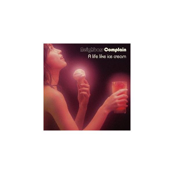 【発売日：2024年04月10日】種別:CD 邦楽ロック/ソウル ※こちらの商品はインディーズ盤にて流通量が少なく、手配できない場合がございます 発売日:2024/04/10 販売元:ヴィヴィド・サウンド・コーポレーション 登録日:2024...