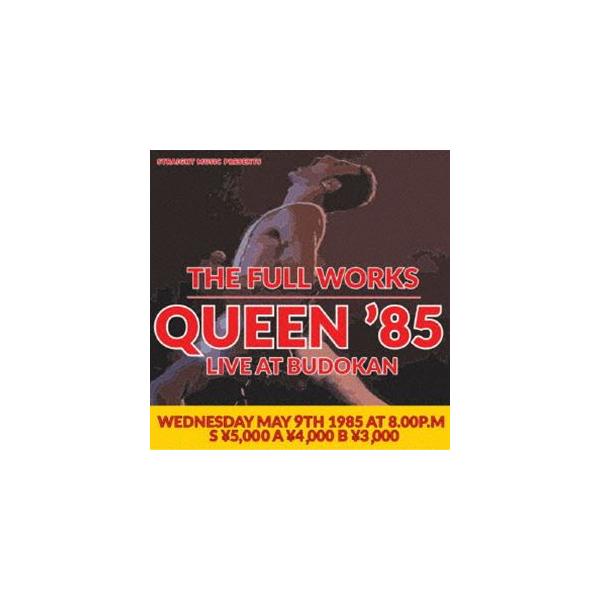 【発売日：2023年12月20日】種別:CD 洋楽ロック ※こちらの商品はインディーズ盤にて流通量が少なく、手配できない場合がございます 発売日:2023/12/20 販売元:ヴィヴィド・サウンド・コーポレーション 登録日:2023/11/...