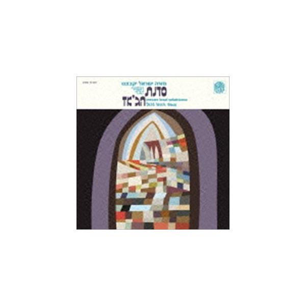 【発売日：2015年08月26日】種別:CD ジャズ・フュージョン海外ジャズ ※こちらの商品はインディーズ盤にて流通量が少なく、手配できない場合がございます 発売日:2015/08/26 販売元:ヴィヴィド・サウンド・コーポレーション 登録...