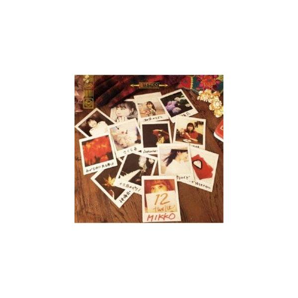 【発売日：2019年11月06日】種別:CD 邦楽J-POP ※こちらの商品はインディーズ盤にて流通量が少なく、手配できない場合がございます 発売日:2019/11/06 販売元:ヴィヴィド・サウンド・コーポレーション 登録日:2019/1...