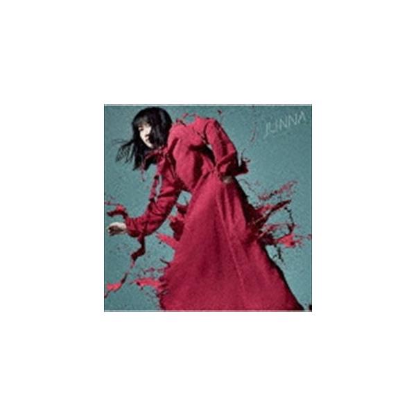 【発売日：2018年07月18日】種別:CD アニメ・ゲーム国内アニメ音楽 発売日:2018/07/18 販売元:ビクターエンタテインメント 登録日:2018/05/01 JUNNA ジュンナ アカク ゼツボウノハナ JUNNA CD じゅ...