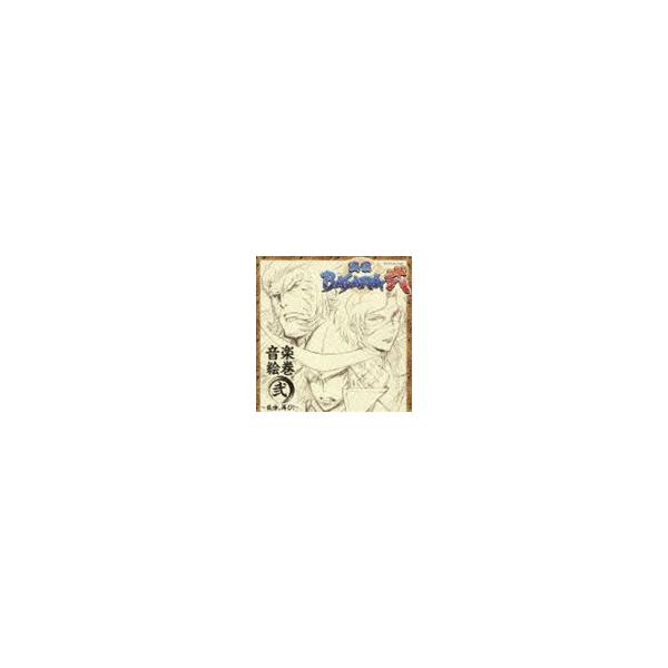 【発売日：2010年09月01日】種別:CD アニメ・ゲーム国内アニメ音楽 発売日:2010/09/01 販売元:ビクターエンタテインメント 登録日:2010/07/01 澤野弘之（音楽） サワノヒロユキ オンガクエマキ ツー ランセイ フ...