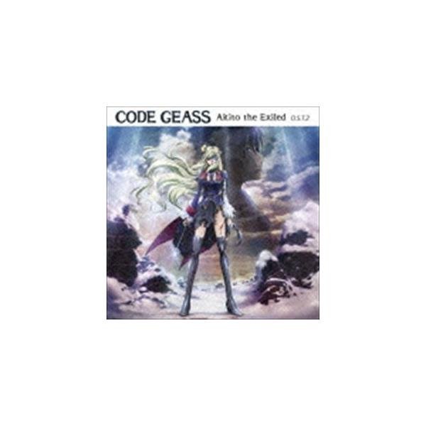 【発売日：2016年03月02日】種別:CD アニメ・ゲーム国内アニメ音楽 発売日:2016/03/02 販売元:ビクターエンタテインメント 登録日:2015/12/25 橋本一子（音楽） ハシモトイチコ コードギアス ボウコクノアキト オ...