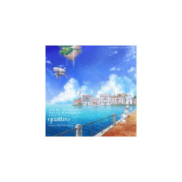 【発売日：2021年12月01日】種別:CD アニメ・ゲーム国内アニメ音楽 発売日:2021/12/01 販売元:ビクターエンタテインメント 登録日:2021/09/27 Choro Club feat.Senoo（音楽） ショーロクラブ ...