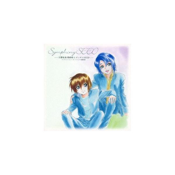 【発売日：2024年01月24日】種別:CD アニメ・ゲーム国内アニメ音楽 発売日:2024/01/24 販売元:ビクターエンタテインメント 登録日:2023/11/27 ロンドン交響楽団 佐橋俊彦 ロンドンコウキョウガクダン サハシトシヒ...