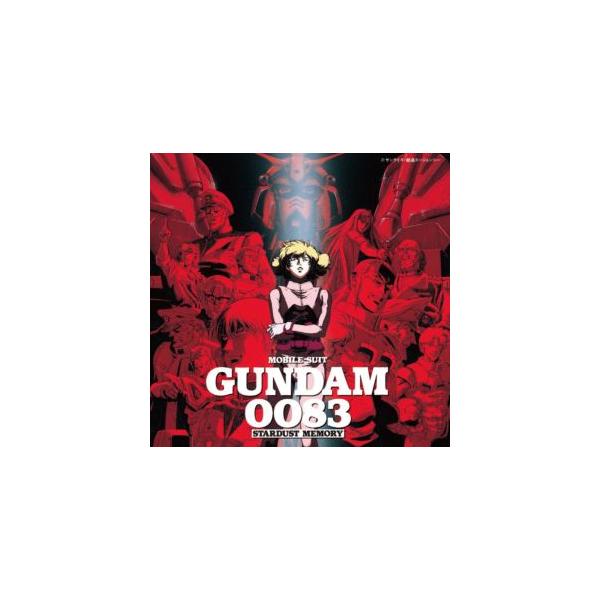 【発売日：2026年01月28日】種別:CD アニメ・ゲーム国内アニメ音楽 発売日:2026/01/28 販売元:ビクターエンタテインメント 登録日:2025/11/25 （アニメーション） オリジナル ビデオ アニメ キドウセンシガンダム...