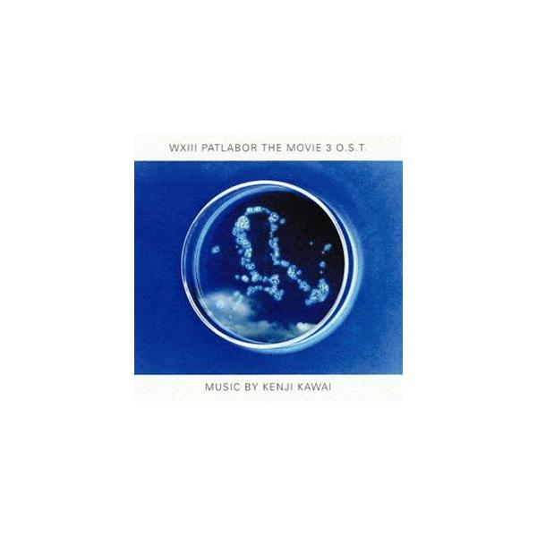 【発売日：2026年05月27日】種別:CD アニメ・ゲーム国内アニメ音楽 発売日:2026/05/27 販売元:ビクターエンタテインメント 登録日:2026/03/25 川井憲次（音楽） カワイケンジ ウェイステッドサーティーン キドウケ...