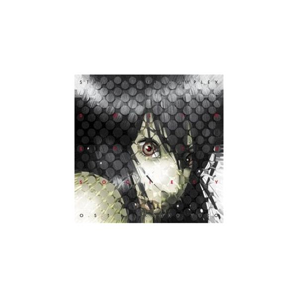 【発売日：2026年08月26日】種別:レコード 12inch アニメ・ゲーム国内アニメ音楽 発売日:2026/08/26 販売元:ビクターエンタテインメント 登録日:2026/05/26 菅野よう子 カンノヨウコ コウカクキドウタイ エス...