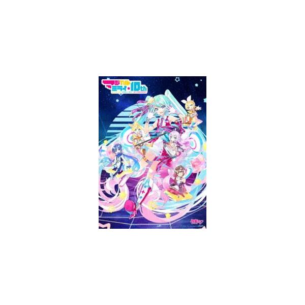 【発売日：2023年01月18日】種別:Blu-ray 音楽Jポップ 発売日:2023/01/18 販売元:ビクターエンタテインメント 登録日:2022/08/15 さつき が てんこもり feat.初音ミク ハツネミク ハツネミクマジカル...