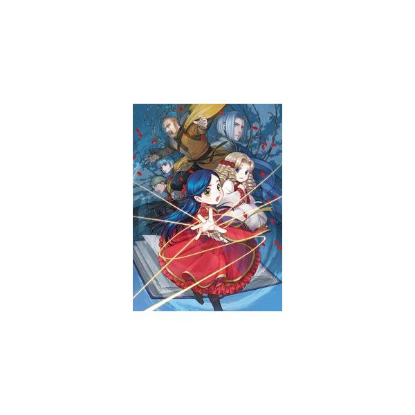 【発売日：2026年10月07日】種別:Blu-ray アニメテレビアニメ 発売日:2026/10/07 販売元:ビクターエンタテインメント 登録日:2026/06/25 井口裕香 岩崎良明 ホンズキノゲコクジョウシショニナルタメニハシュダ...