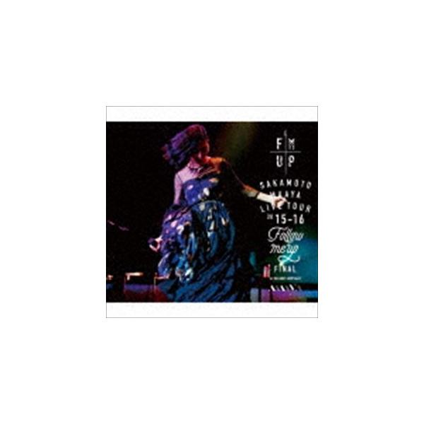 【発売日：2016年07月27日】種別:CD 邦楽J-POP 発売日:2016/07/27 販売元:ビクターエンタテインメント 登録日:2016/05/27 坂本真綾 サカモトマアヤ ライブ ツアー 2015 2016 フォロー ミー アッ...