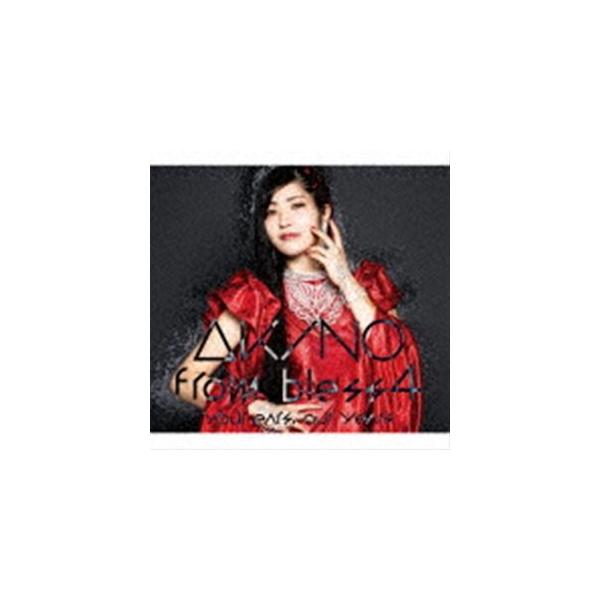 【発売日：2021年03月24日】種別:CD アニメ・ゲーム国内アニメ音楽 発売日:2021/03/24 販売元:ビクターエンタテインメント 登録日:2021/01/25 AKINO from bless4 アキノフロムブレスフォー ユアー...