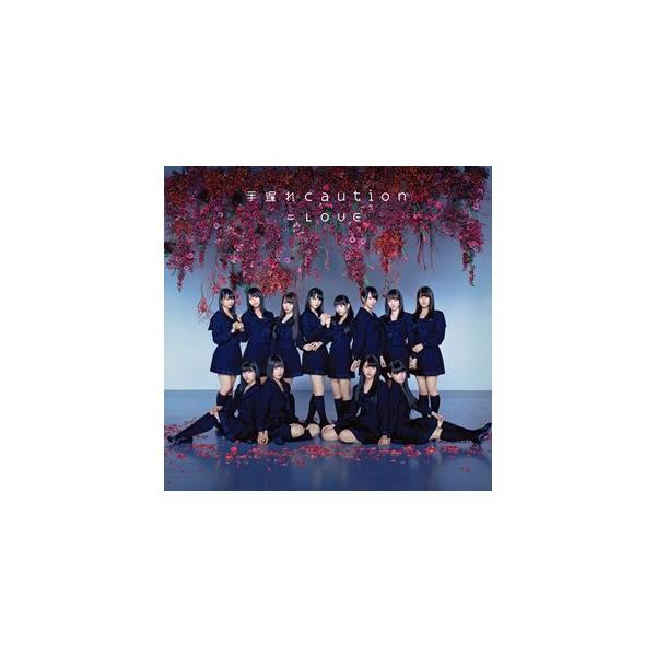 【発売日：2018年05月16日】種別:CD 邦楽J-POP 発売日:2018/05/16 販売元:ソニー・ミュージックソリューションズ 登録日:2018/02/27 ＝LOVE イコールラブ テオクレコーション ＝LOVE CD いこらぶ...