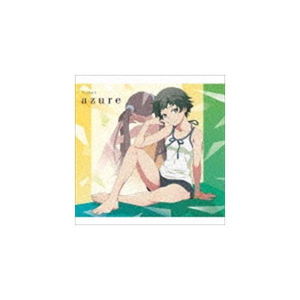 【発売日：2018年11月14日】種別:CD 邦楽J-POP 発売日:2018/11/14 販売元:ソニー・ミュージックソリューションズ 登録日:2018/09/26 TrySail トライセイル アジュア TrySail CD 特典:発売...