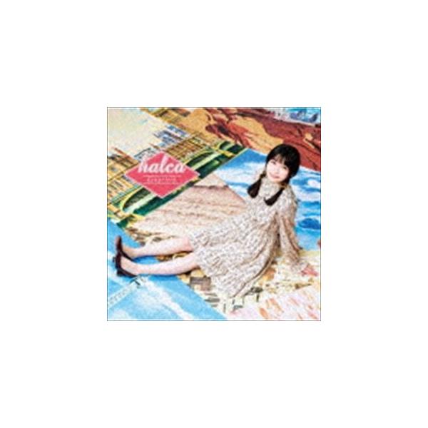 【発売日：2020年02月12日】種別:CD 邦楽J-POP 発売日:2020/02/12 販売元:ソニー・ミュージックソリューションズ 登録日:2019/12/02 halca ハルカ アソートリップ アルバム 特典:バレンタインフォトカ...