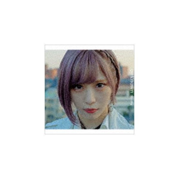 【発売日：2020年10月07日】種別:CD 邦楽J-POP 発売日:2020/10/07 販売元:ソニー・ミュージックソリューションズ 登録日:2020/08/12 ReoNa UNKNOWN VVCL-1747/8 レオナ アンノウン ...