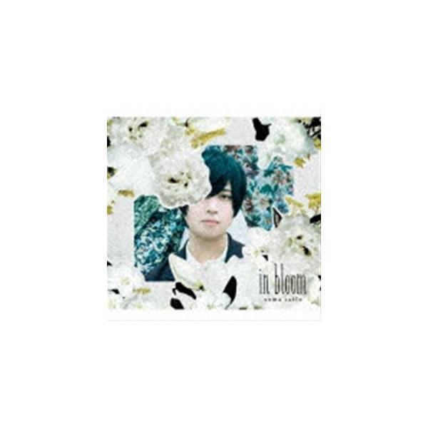 【発売日：2020年12月23日】種別:CD 邦楽ロック/ソウル 発売日:2020/12/23 販売元:ソニー・ミュージックソリューションズ 登録日:2020/11/09 斉藤壮馬 IN BLOOM 斉藤壮馬 CD VVCL-1796/7 ...