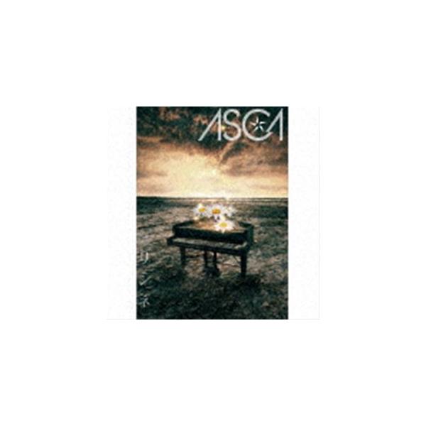 【発売日：2023年04月26日】種別:CD 邦楽J-POP 発売日:2023/04/26 販売元:ソニー・ミュージックソリューションズ 登録日:2023/03/13 ASCA アスカ リンネ ASCA CD VVCL-2235/6 シング...
