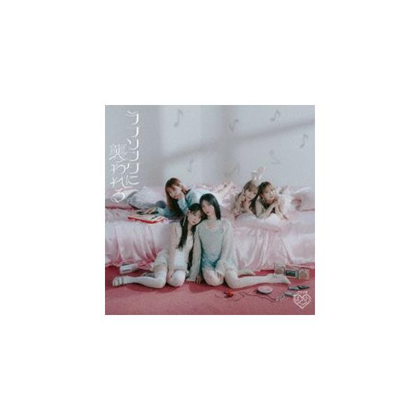 【発売日：2025年10月08日】種別:CD 邦楽J-POP 発売日:2025/10/08 販売元:ソニー・ミュージックソリューションズ 登録日:2025/07/28 ＝LOVE イコールラブ ラブソングニオソワレル ＝LOVE CD 62...