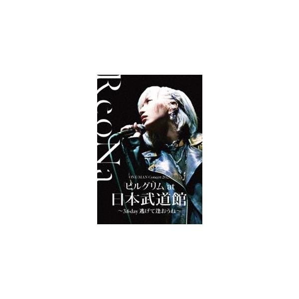 【発売日：2023年08月30日】種別:Blu-ray 音楽Jポップ 発売日:2023/08/30 販売元:ソニー・ミュージックソリューションズ 登録日:2023/06/26 ReoNa レオナ レオナワンマンコンサート2023ピルグリムア...