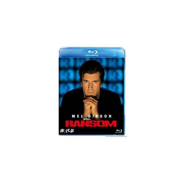 【発売日：2012年12月05日】種別:Blu-ray 洋画サスペンス 発売日:2012/12/05 販売元:ウォルト・ディズニー・ジャパン 登録日:2012/08/10 メル・ギブソン ロン・ハワード 90年代洋画 ブルーレイ BD 解説...