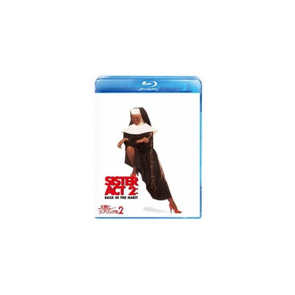 【発売日：2020年12月02日】種別:Blu-ray 洋画音楽映画 発売日:2020/12/02 販売元:ウォルト・ディズニー・ジャパン 登録日:2020/09/21 ウーピー・ゴールドバーグ ビル・デューク テンシニラブソングヲ2 90...