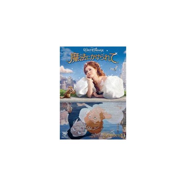 【発売日：2010年03月17日】種別:DVD 洋画ファンタジー 発売日:2010/03/17 販売元:ウォルト・ディズニー・ジャパン 登録日:2010/02/10 エイミー・アダムス ケヴィン・リマ マホウニカケラレテ ディズニー実写映画...