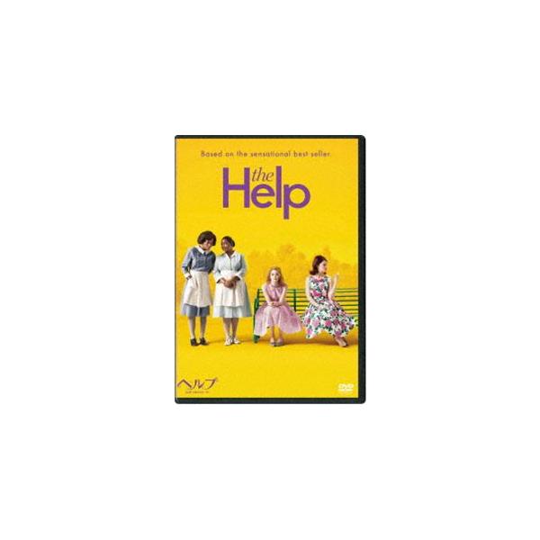 【発売日：2013年07月03日】種別:DVD 洋画ドラマ全般 発売日:2013/07/03 販売元:ウォルト・ディズニー・ジャパン 登録日:2013/05/10 エマ・ストーン テイト・テイラー ヘルプココロガツナグストーリー 2012年...