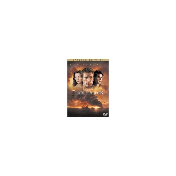 【発売日：2006年01月25日】種別:DVD 洋画戦争 発売日:2006/01/25 販売元:ウォルト・ディズニー・ジャパン 登録日:2005/06/16 ベン・アフレック マイケル・ベイ 2000年代洋画 特典:ピクチャーディスク／特典...