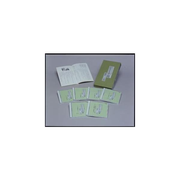 【発売日：2003年11月21日】種別:CD 学芸・童謡・純邦楽純邦楽 発売日:2003/11/21 販売元:ビクターエンタテインメント 登録日:2006/10/20 常磐津一巴太夫 SANZESOU NISHIKI BUNSHOU HEI...