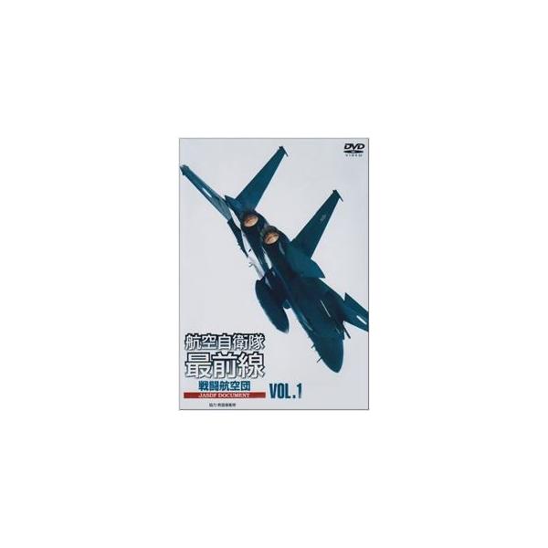 【発売日：2009年05月29日】種別:DVD 趣味・教養航空 発売日:2009/05/29 販売元:ワック 登録日:2008/08/28