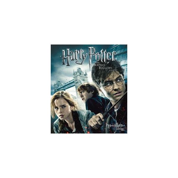 【発売日：2011年04月21日】種別:Blu-ray 洋画ファンタジー 発売日:2011/04/21 販売元:ワーナー・ブラザース 登録日:2011/02/11 ダニエル・ラドクリフ デイビッド・イェーツ ハリー・ポッター 2010年公開...